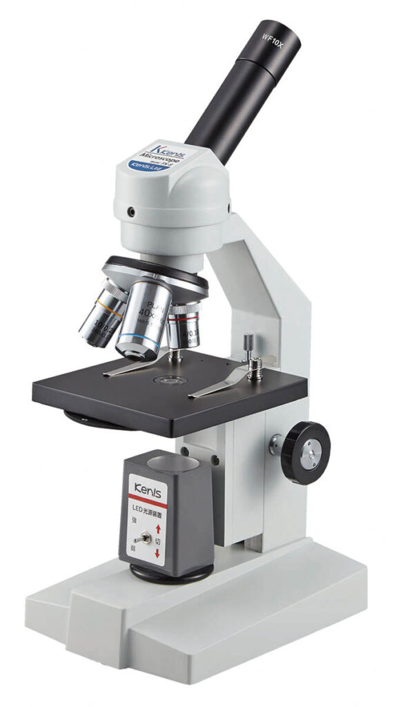 1-148-0910 Biological Microscope FK-SD400 ( Long Focus) | Kenis Global ...